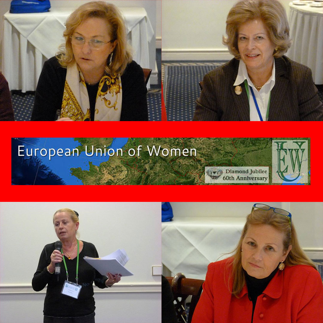 Διεθνές Συνέδριο EUW - Πράγα 2017 - EUW Hellas